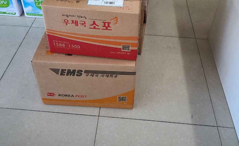 우체국 택배박스 크기사이즈 및 가격 확인 네이버 블로그