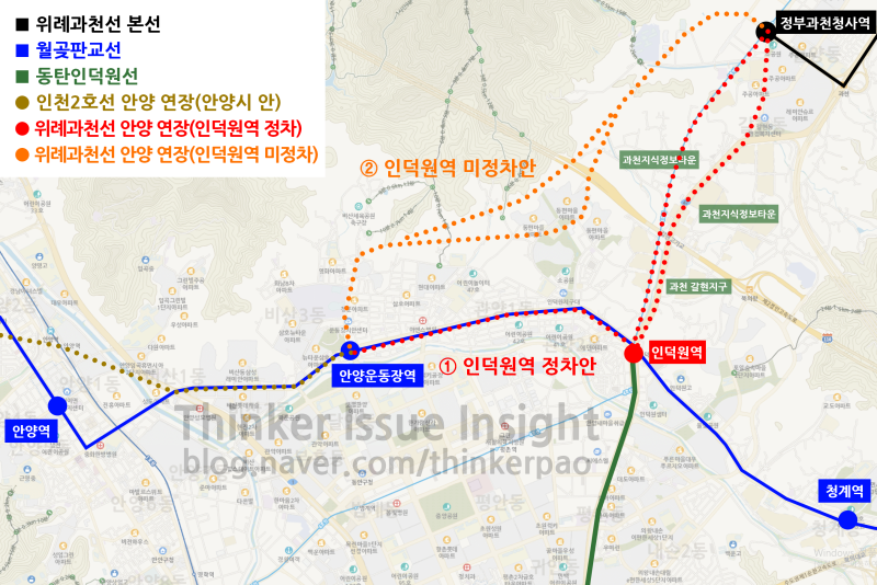 위례과천선 안양 연장 예상 노선도인천2호선과 직결될까 네이버 블로그