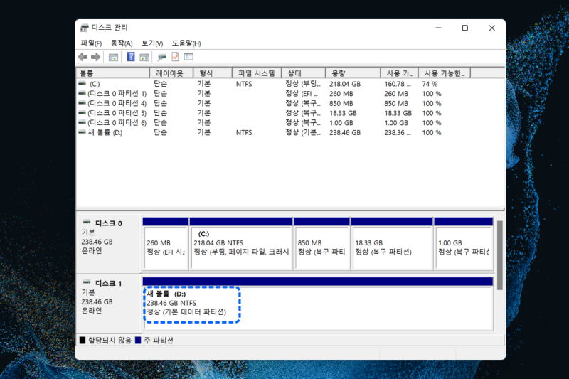 삼성 노트북 SSD 추가 장착하기 : 갤럭시북 2 NT750 시리즈 : 네이버 블로그