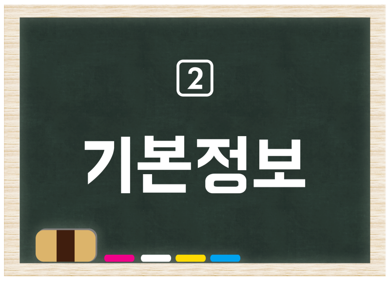 독서감상문독서기록장 예시와 함께 쓰는법 알아보기 네이버 블로그