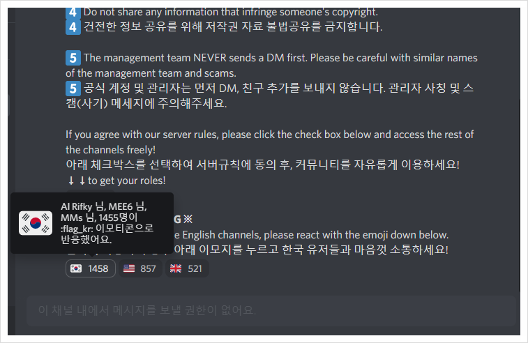 C2X NFT 마켓플레이스 한국 거래소 오픈! 첫 멤버십 NFT는? : 네이버 블로그