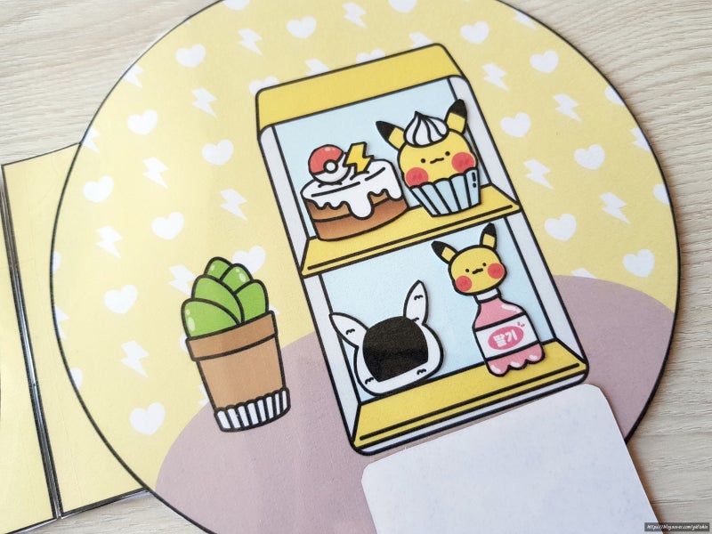 포켓몬 집 만들기 무료도안 몬스터볼에서 피카츄 키우기 Diy 소워니 놀이터 네이버 블로그