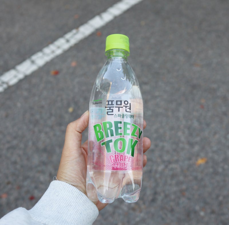 제로칼로리 탄산수 풀무원 브리지톡 홈카페 즐기기 좋아요. : 네이버 블로그