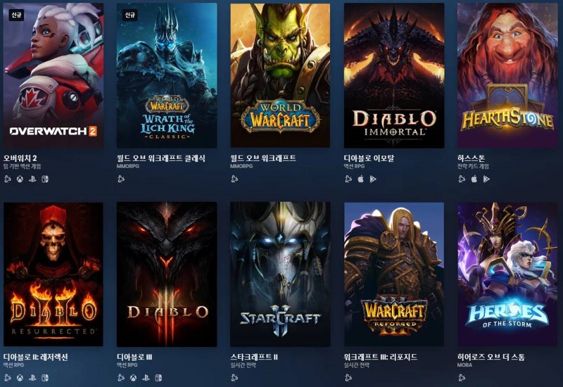 디아2 스킨 적용 방법 레저렉션 아이템필터 선히 네이버 블로그