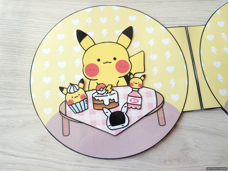 포켓몬 집 만들기 무료도안 몬스터볼에서 피카츄 키우기 Diy 소워니 놀이터 네이버 블로그