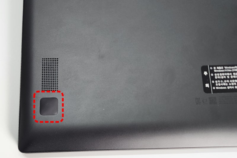 삼성 노트북 Ssd 추가 장착하기 갤럭시북 2 Nt750 시리즈 네이버 블로그