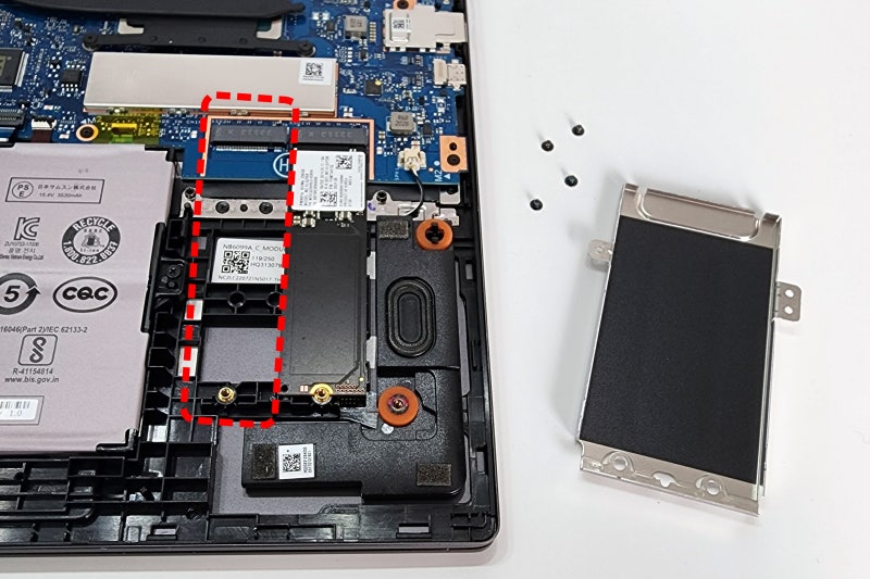 삼성 노트북 SSD 추가 장착하기 : 갤럭시북 2 NT750 시리즈 : 네이버 블로그