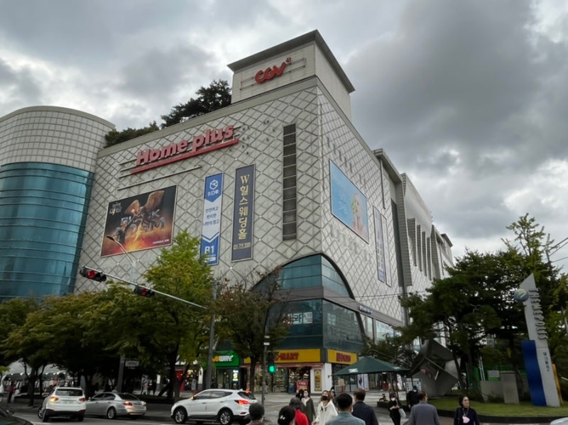 야탑역 CGV 방문기! 영화관 편의시설, 카페, 주문, 주차정산 등 CGV야탑 이모저모 : 네이버 블로그