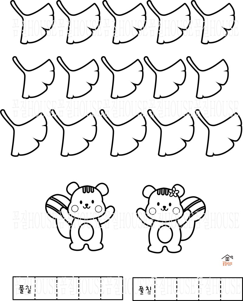 【가을】 가을이간다무료도안유아미술가을만들기가을미술어린이집미술어린이집만들기유치원만들기집콕만들기crafts For