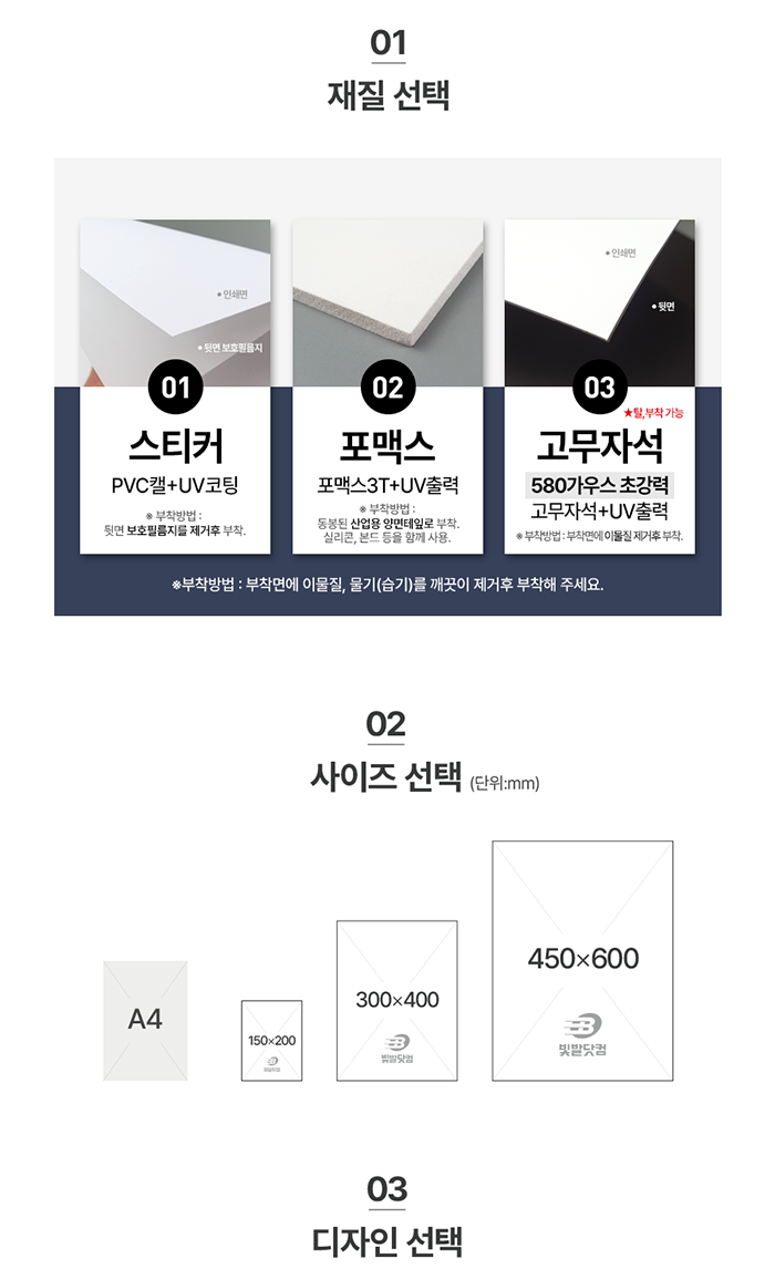 산업안전보건표지 산업안전보건표지노동부령 제정358 네이버 블로그