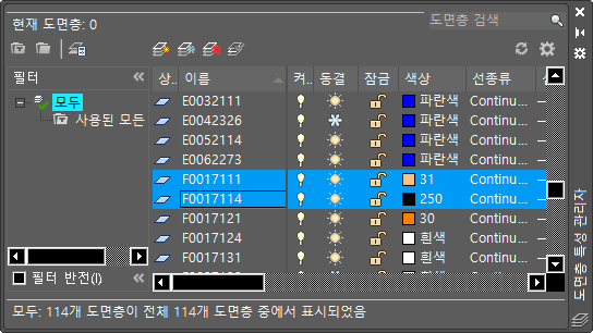 Cad 등고선을 흐리게연하게 출력하는 4가지 방법 Hatch 설정 사선 설정 Plot 설정 지형도 출력플롯시