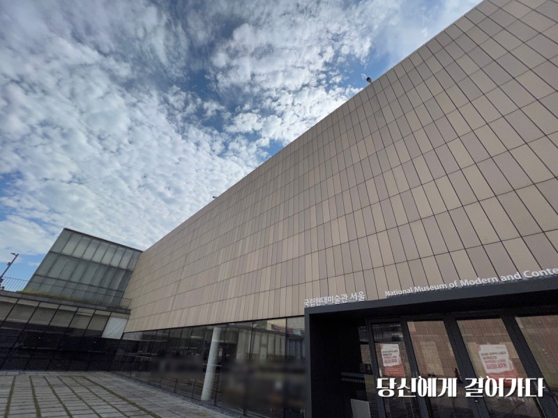 국립현대미술관MMCA 서울 이건희컬렉션 특별전: 이중섭_엽서화, 은지화, 회화, 편지화까지 한 자리에서 : 네이버 블로그