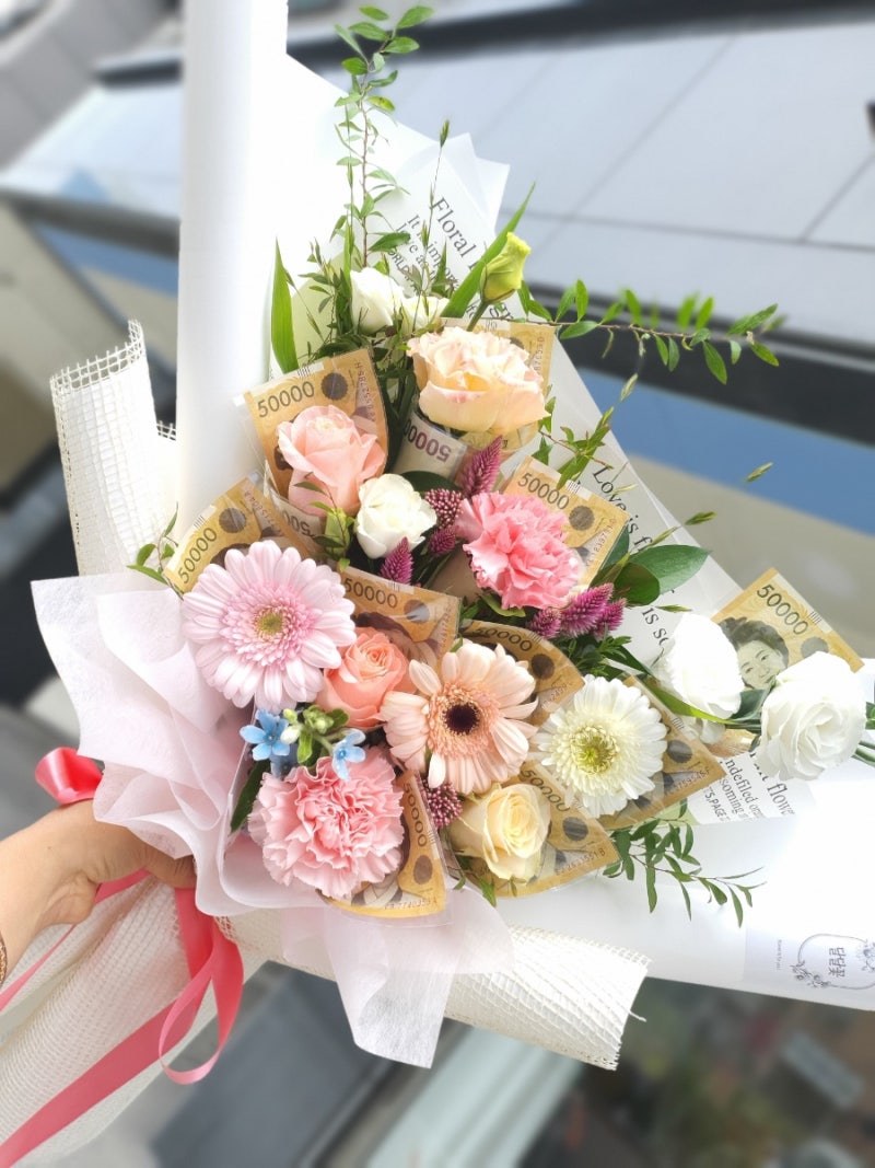 부모님 생신축하꽃다발 대전돈꽃다발전문 달달꽃 관저동꽃집 대전머니플라워 용돈꽃다발 네이버 블로그
