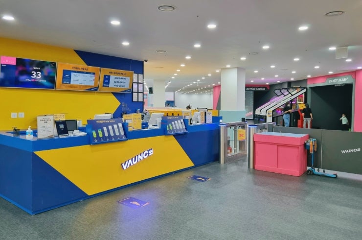 강원도 원주 오크밸리 즐기기 바운스 어드벤처파크 후기 네이버 블로그