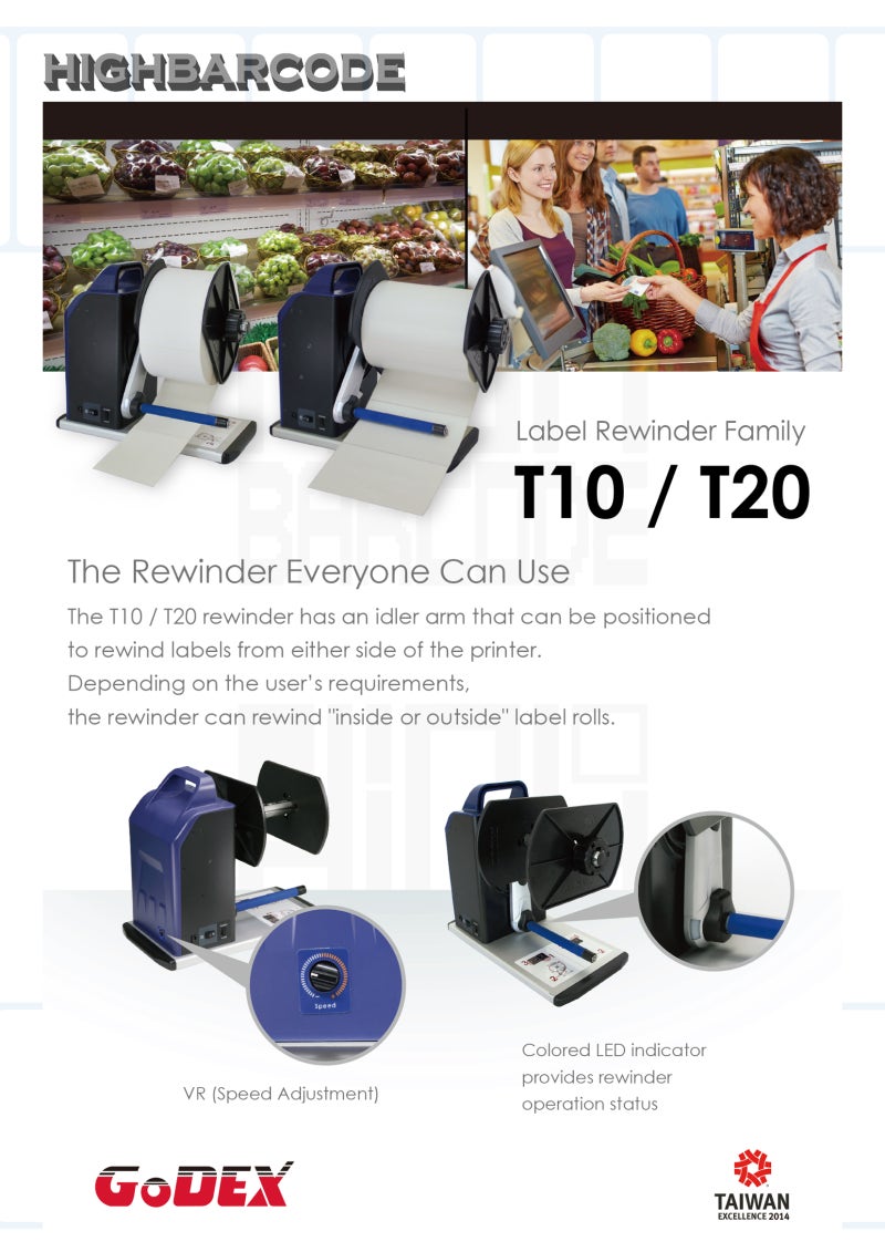 고덱스(Godex) 외장 리와인더 T10, T20 소개 및 사용법 : 네이버 블로그