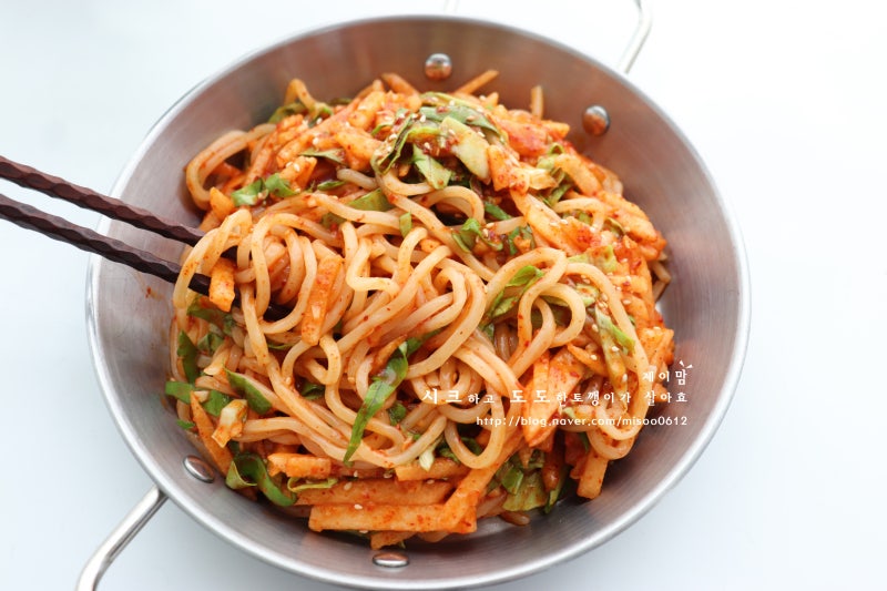 비빔국수 양념장 만드는법 비빔칼국수 레시피 면발이 달라 칼국수면 요리 네이버 블로그