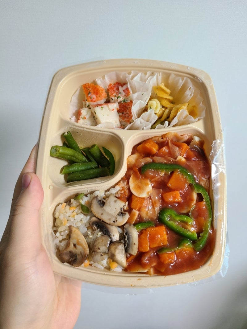 다이어트도시락 슬림쿡 기대이상이었던 식단 도시락 : 네이버 블로그