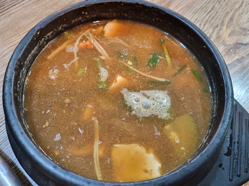 경주황리단길 불맛나는 돼지석쇠불고기 맛집 백년손님 네이버 블로그