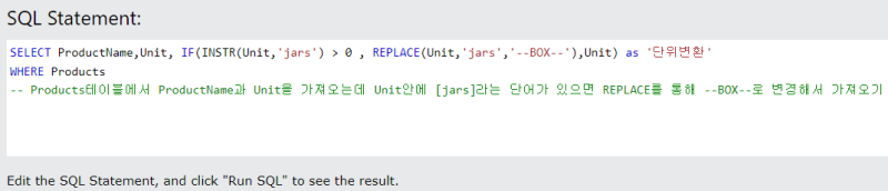 [SQL] - 문자 다루기 2 [TRIM, PAD, REPLACE,IF,INSTR : 네이버 블로그