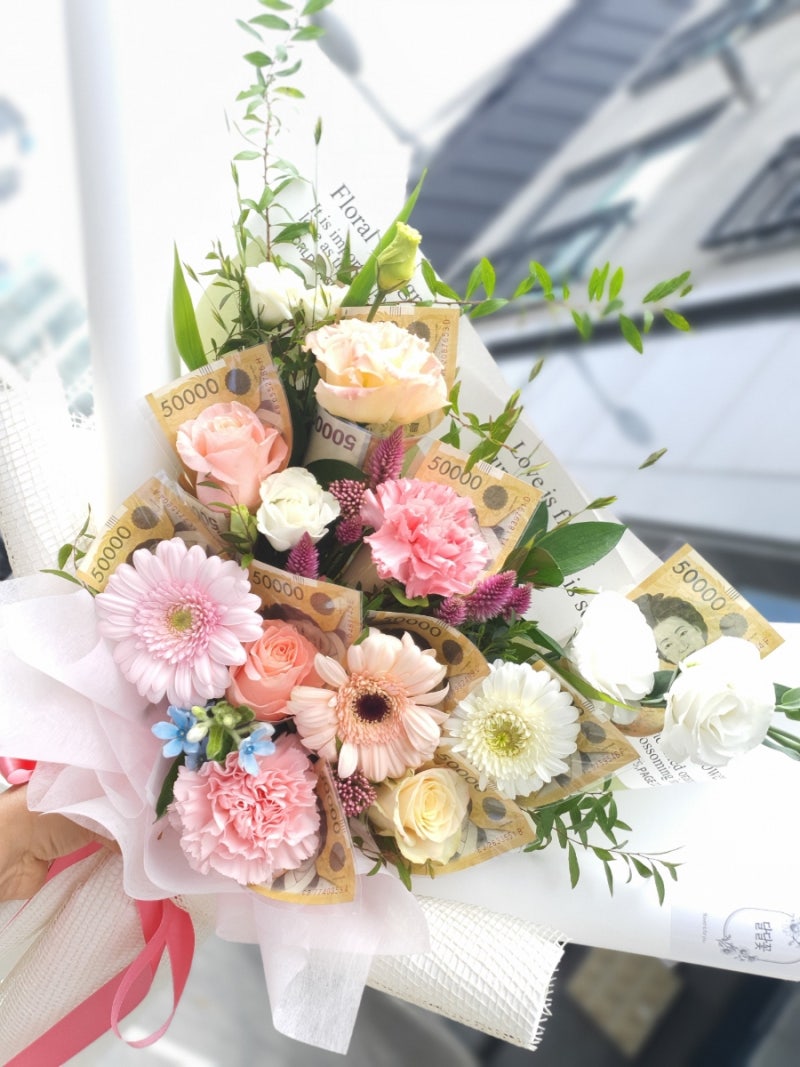 부모님 생신축하꽃다발 대전돈꽃다발전문 달달꽃 관저동꽃집 대전머니플라워 용돈꽃다발 네이버 블로그