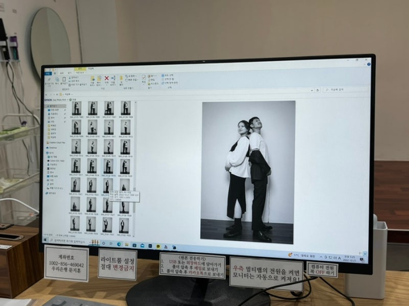 수원 데이트 인계동셀프사진관 예뻐서 봄 네이버 블로그