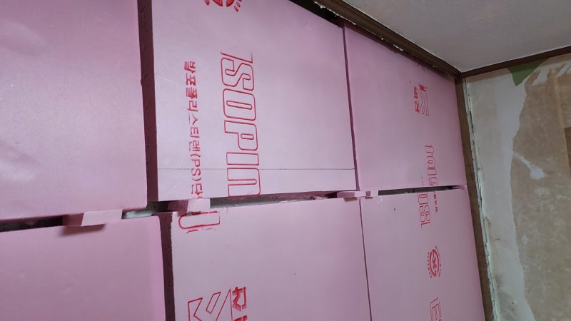 주간일기 챌린지 10월 3주 차 아이 방 셀프 인테리어 외벽 단열 작업 아이소핑크 이보드 셀프 시공 네이버 블로그