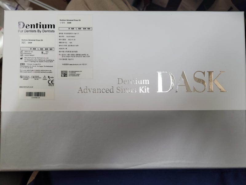 [ITEM] DASK 다스크 (dentium advanced sinus kit) 구입하다! : 네이버 블로그