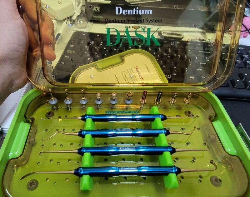 [ITEM] DASK 다스크 (dentium advanced sinus kit) 구입하다! : 네이버 블로그