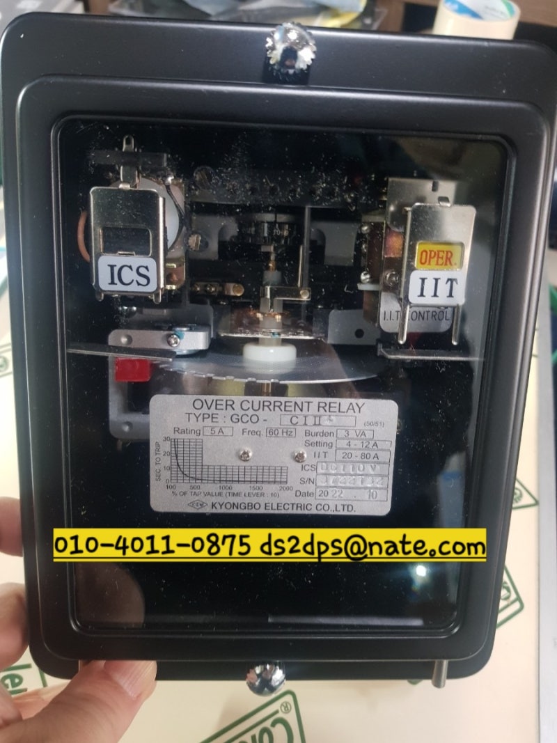 #에이원산전경보전기계전기#경보전기 #KYONGBO #OCR #OCGR #UVR #OVGR #OVR #SGR #DGR #RDR # ...