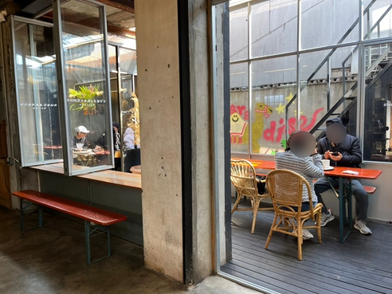 문래창작촌 카페, 러스트 베이커리 Rust Bakery : 네이버 블로그