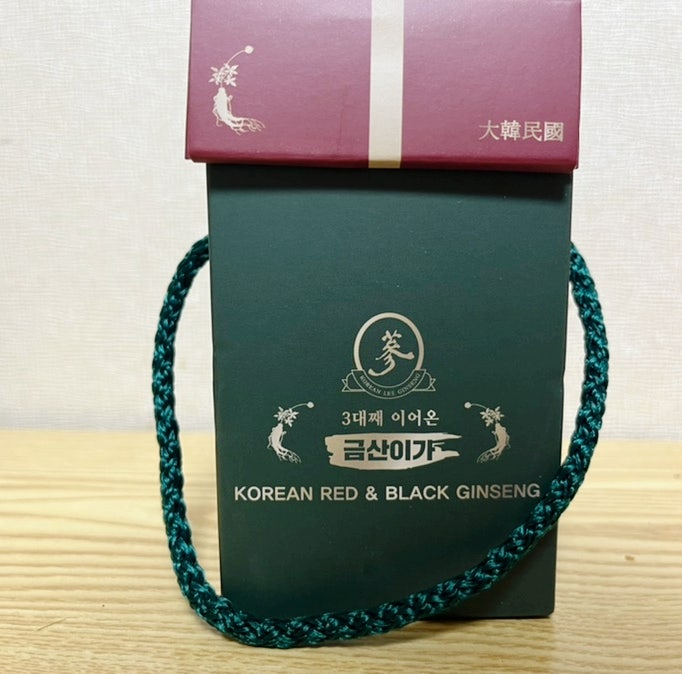 애견영양제 노령견간식 강아지영양제 금산이가 홍삼반려견영양제 급여후기 네이버 블로그