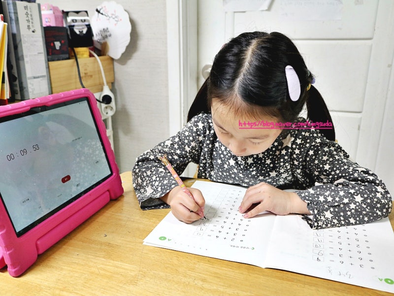 초등연산 대비는 초등수학학습지 눈높이코어수학 네이버 블로그