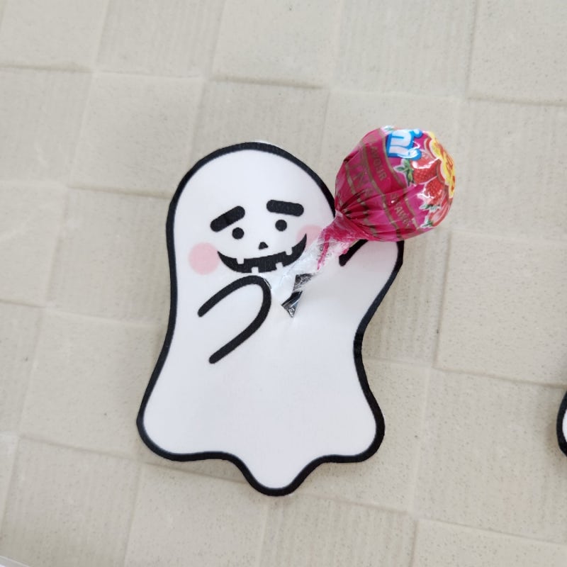 할로윈 유령 사탕 캔디 포장 도안 무료 나눔 네이버 블로그