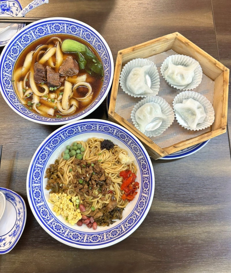 경희대맛집 회기맛집 찐으로 맛있는 도삭면 경희대중국집 호랑이도삭면 네이버 블로그