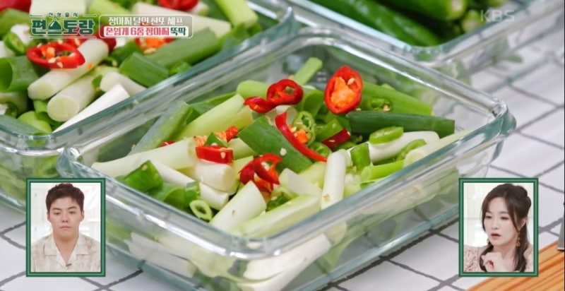 편스토랑 이찬원 장아찌 레시피 찬또 만능 간장 비율 마늘장아찌 고추장아찌 쪽파 대파 미나리 김장아찌 담그는법 종류 네이버 블로그