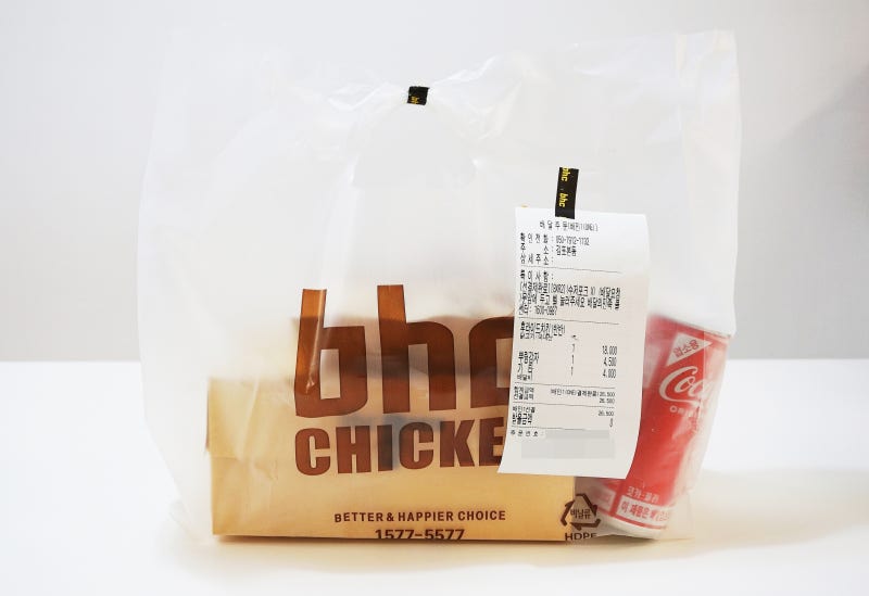 Bhc 반반치킨 양념 후라이드 뿌링감자 배달 후기 네이버 블로그