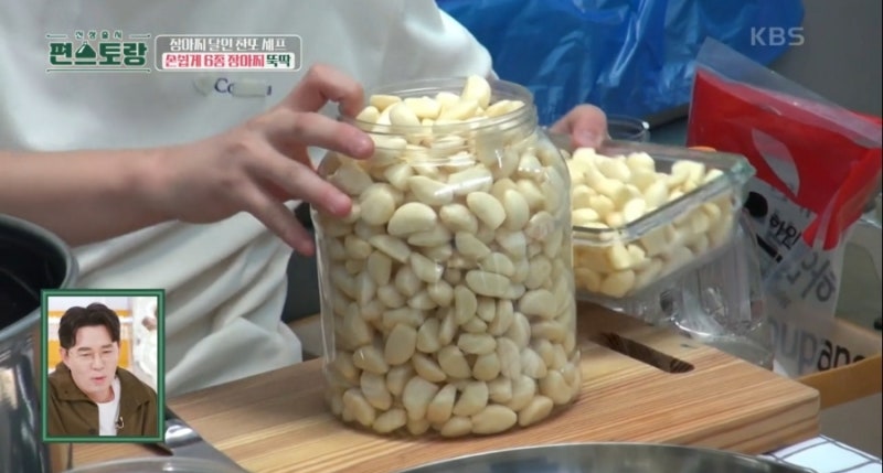 편스토랑 이찬원 장아찌 레시피 찬또 만능 간장 비율 마늘장아찌 고추장아찌 쪽파 대파 미나리 김장아찌 담그는법 종류 네이버 블로그