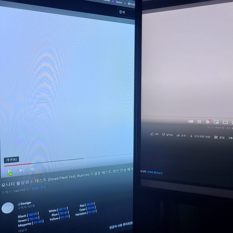 LG 42C2 (OLED42C2ENA) 모니터 내돈내산 사용 후기 : 네이버 블로그