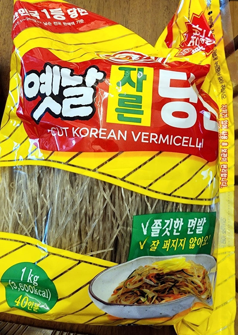 코스트코 10월 마지막주 할인상품 상봉점 지하 1층 식품매장 네이버 블로그