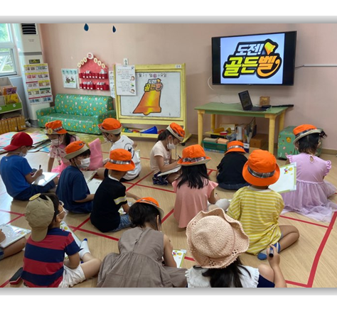 부천 아리솔유치원 화폐 프로젝트 : 네이버 블로그