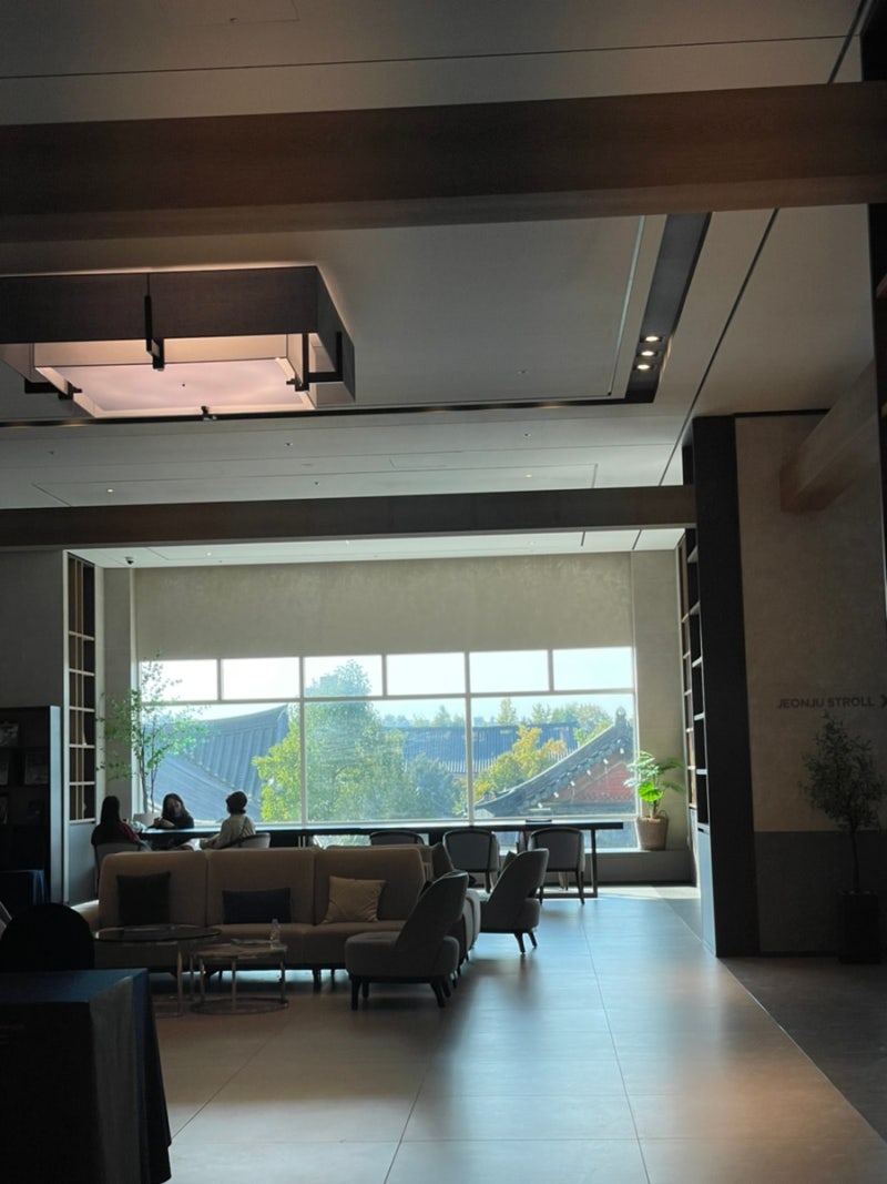 라한호텔 전주 시티뷰 한옥마을 호캉스 후기 라한호텔 야외수영장 한복궁 한복대여 네이버 블로그