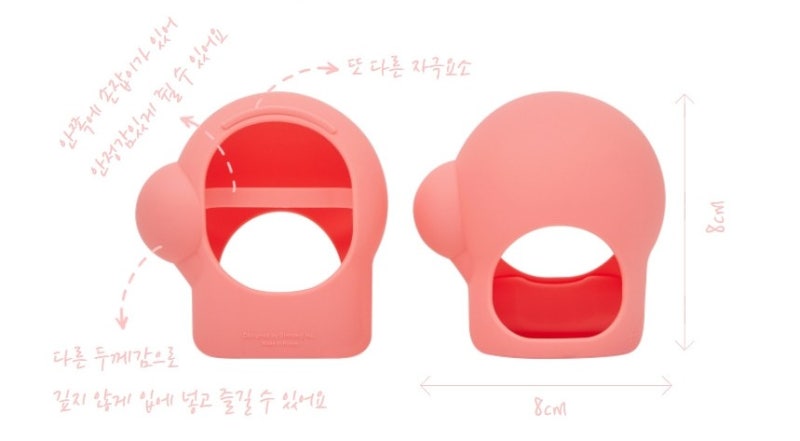 구강기 아기의 주먹고기 심통 글러브 치발기로 해결 네이버 블로그