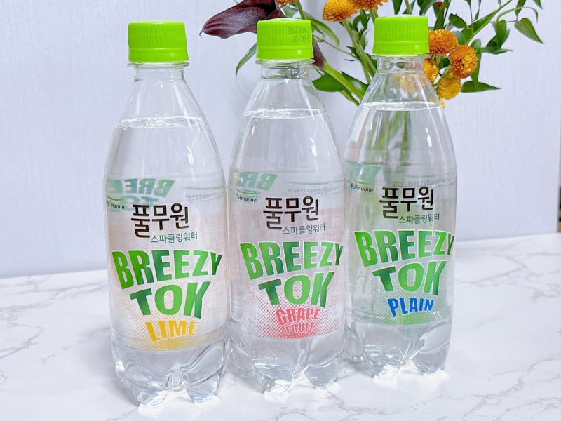 풀무원 브리지톡 제로칼로리 탄산수로 즐기는 홈카페 레시피 : 네이버 블로그