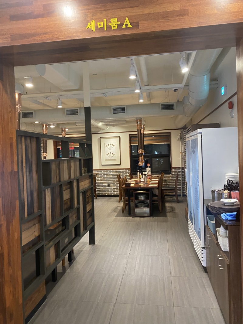 한우맛집 가족모임장소 추천 서오릉 갈비도락 네이버 블로그