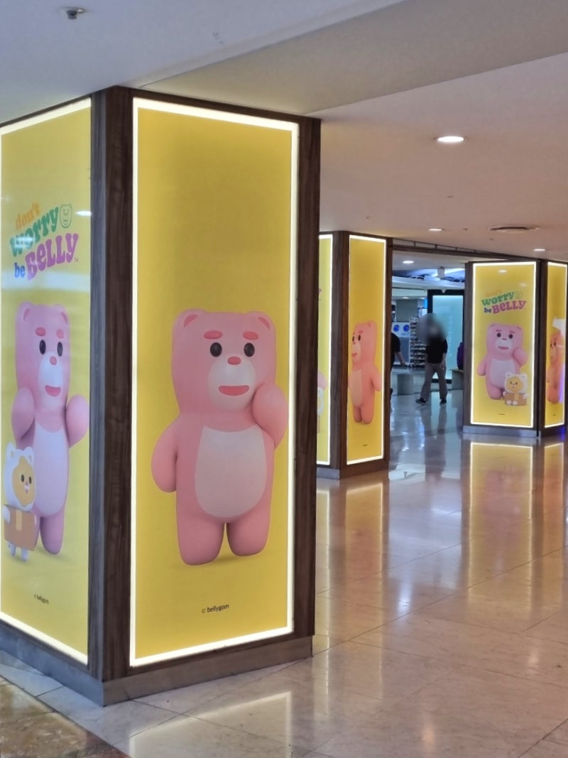 롯데백화점 광복점 벨리곰 포토존 부산 최초 벨리곰 팝업스토어 네이버 블로그