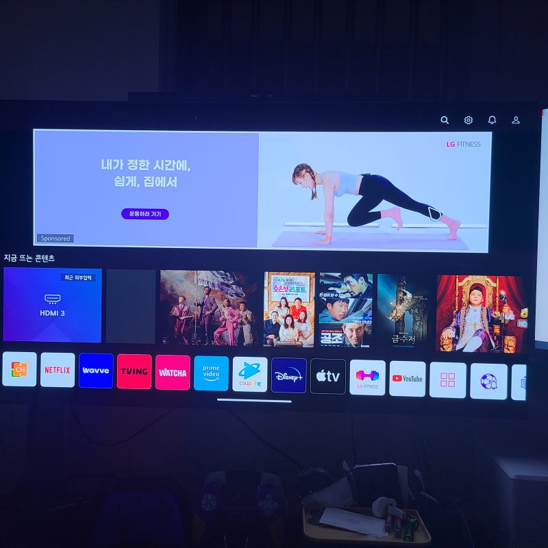 LG 42C2 (OLED42C2ENA) 모니터 내돈내산 사용 후기 : 네이버 블로그