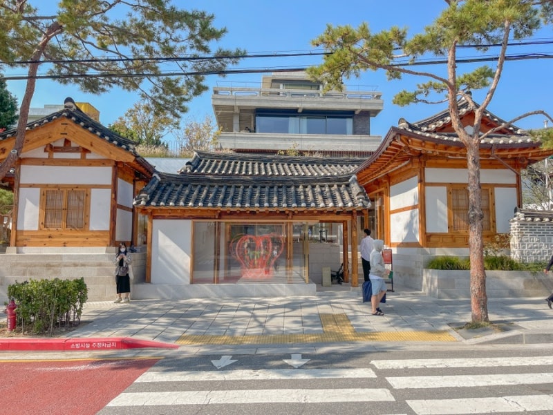 서울 비오는 날 데이트 북촌 삼청동 가볼만한 곳 설화수의 집 오설록 네이버 블로그
