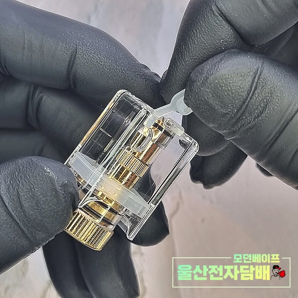 울산전자담배 모던베이프 전자담배추천 닷모드 닷aio 퍼플프로스트 네이버 블로그