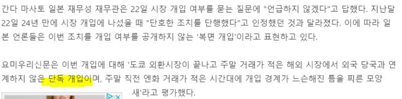 일본과 미국의 채권 와리가리 : 네이버 블로그