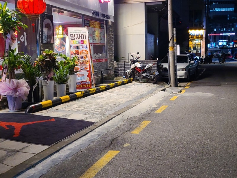 송파맛집 문정동코스요리 중식당 밍차이 문정점 네이버 블로그